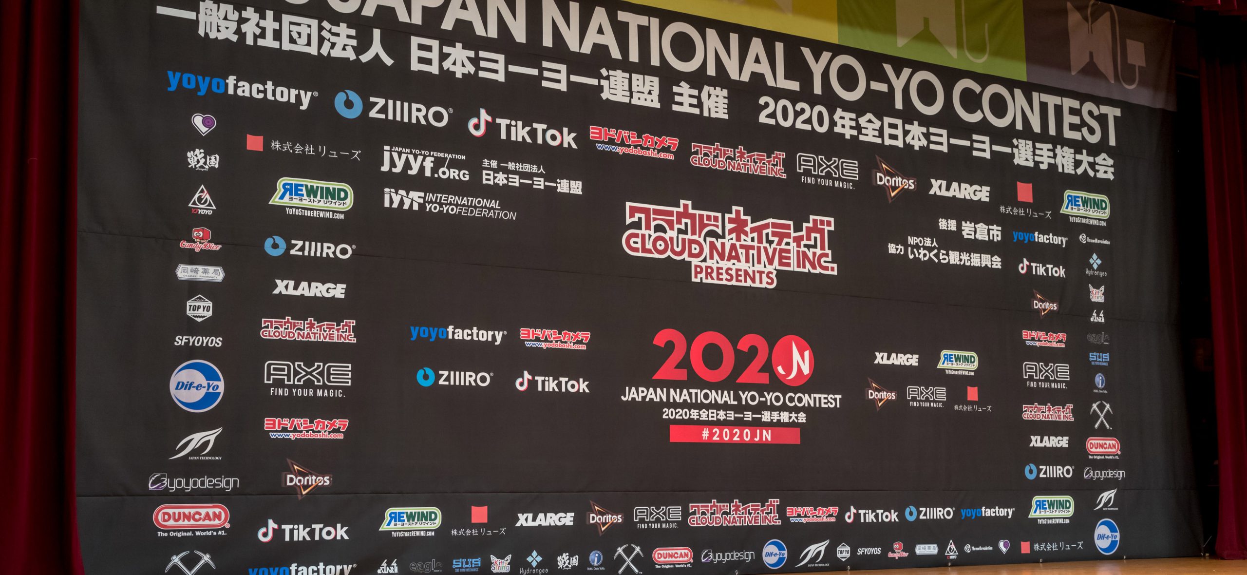 20201025_0A08 – 一般社団法人日本ヨーヨー連盟 (JYYF)