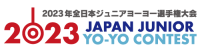 一般社団法人日本ヨーヨー連盟 (JYYF) – JAPAN YO-YO FEDERATION 公式ウェブサイト